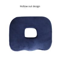 China Slow Rebound Memory Foam Seat Cushion for Improved Hip Support and Comfortable Seating for sale