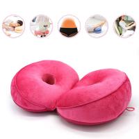 China Comfortable and Eco-friendly Multi-colors Seat Cushion for Ergonomic Hip Support for sale