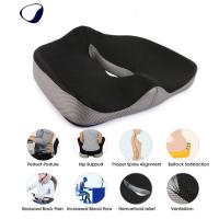 China Memory Foam Pressure Relief Comfort Seat Cushion Pillow Butt Pads for Maximum Comfort for sale