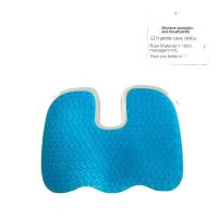 China Customized Wash label Design U-Shape Gel Memory Foam Coccyx Cushion for Tailbone Pain for sale