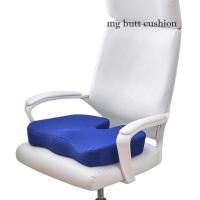 China Memory Foam Orthopedic Car Seat Cushion For Coccyx Pain Relief for sale