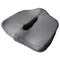 China U-Shape Fancy Polyester Memory Foam Car Seat Cushion for Coccyx Tailbone Pain Relief for sale