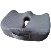 China U-Shape Fancy Polyester Memory Foam Car Seat Cushion for Coccyx Tailbone Pain Relief for sale
