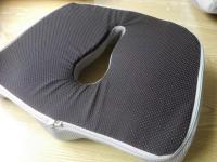 China U-Shape Fancy Polyester Memory Foam Car Seat Cushion for Coccyx Tailbone Pain Relief for sale