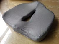 China U-Shape Fancy Polyester Memory Foam Car Seat Cushion for Coccyx Tailbone Pain Relief for sale