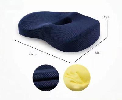 China Unpick and Washable Memory Foam Seat Cushion for Comfortable Sitting at Office or Home for sale