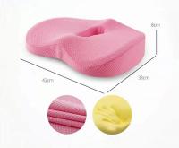 China Unpick and Washable Memory Foam Seat Cushion for Comfortable Sitting at Office or Home for sale