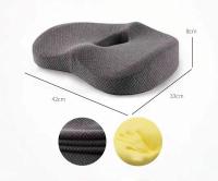 China Unpick and Washable Memory Foam Seat Cushion for Comfortable Sitting at Office or Home for sale