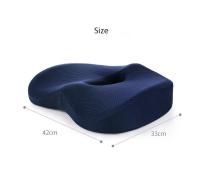 China Unpick and Washable Memory Foam Seat Cushion for Comfortable Sitting at Office or Home for sale