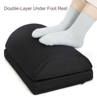 China Home Under Desk Foot Rest Pillow Ergonomic Footrest with Massage and Mesh Outer Cover for sale