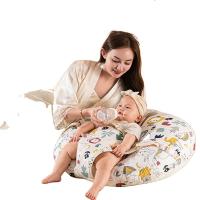 China Newborn Feeding Pillow Made of Skin-Friendly Cotton and Featuring Animal Pattern for sale