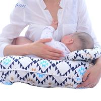 China 100% Polyester Fiber Filling U Shape Nursing Pillow for Hotel and Pregnancy Comfort for sale