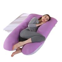 China 2024 JOURM Leg Support Nursing Full Body U Shape Pregnancy Pillow for Pregnant Women for sale