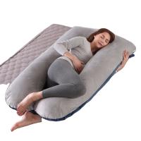 China 2024 JOURM Leg Support Nursing Full Body U Shape Pregnancy Pillow for Pregnant Women for sale