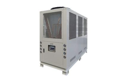 China Commercial Microcomputer Box Type Air Cooled Chiller Multi Head Air Cooled Scroll Chiller for sale