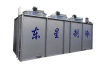 China Digital Control Evaporative Chiller Low Temperature Commercial Water Cooled Water Chiller for sale