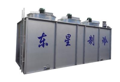 China Digital Control Evaporative Chiller Low Temperature Commercial Water Cooled Water Chiller for sale