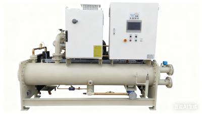 China High-Efficiency Air-Bearing Centrifugal Chiller 75RT-1000RT with Energy Efficiency Ratio (EER) 6.5 and Low Noise ≤75dB(A) for Commercial & Industrial Cooling for sale