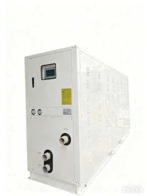 China Water-Cooled Screw Chiller Industrial Refrigerator with 380V/3Ph/50Hz Power 10-500 Tons Cooling Capacity and 5℃-35℃ Cooling Temperature for sale