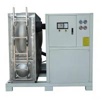 China Water Cooled Chiller with Scroll Compressor and Shell and Tube Heat Exchanger for 1500 Tons Industrial Cooling for sale