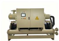 China High Efficiency Low Noise Water Cooled Screw Chiller for Stable Industrial Cooling for sale