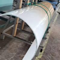 China High-Strength Curved Tempered Glass for Modern Facades for sale