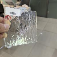China Flat Edge Patterned Tempered Glass For Hotel Screen Partition and Shower Enclousures for sale