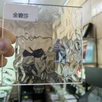China Flat Edge Patterned Tempered Glass For Hotel Screen Partition and Shower Enclousures for sale