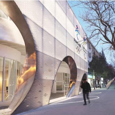 China Design of Commercial Street Facades: Glass Block Curtains, a Wall by Day and an Urban Light Painting by Night for sale