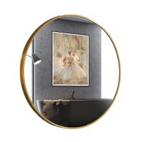 China The World in the Mirror: The Poetry and Daily Life of Bathroom Mirrors for sale