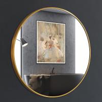 China The World in the Mirror: The Poetry and Daily Life of Bathroom Mirrors for sale