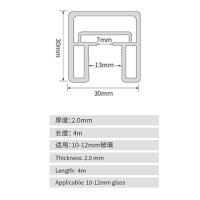 China Create a Luxurious & Safe Space: Complete Guide to Professional Glass Stair Railing Hardware for sale