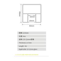 China Premium Glass Hardware & Glass Stair Railing Hardware for Modern Staircase Projects for sale