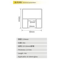 China Glass Hardware & Modern Balcony Glass Railing System for sale