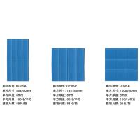 China Jelly Crystal Glass Tile | Premium Decor for Transparent‑Feel Interiors for sale