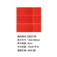 China Vibrant Red Finger Mosaic | Premium Slim Strip Glass Tile & Glass Mosaic For Wall Decor for sale