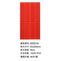 China Vibrant Red Finger Mosaic | Premium Slim Strip Glass Tile & Glass Mosaic For Wall Decor for sale