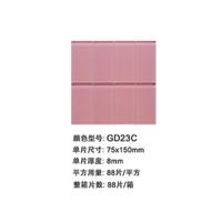 China Pink Glass Mosaic — Slim Strip & Finger Mosaic Wall Tile Collection for sale