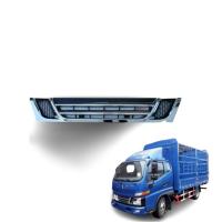 China ALL Shipping Newest Front Grill Grille for JAC SHUAILING T8 HFC1041 HFC1048 H330/V3/V5/V6 for sale