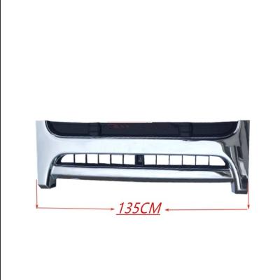 China ALL Shipping Truck Accessories for JAC HFC1040 Shuail Driver's Cab Visor Grille Middle Net for sale