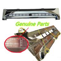 China ALL Shipping Truck Accessories for JAC HFC1040 Shuail Driver's Cab Visor Grille Middle Net for sale