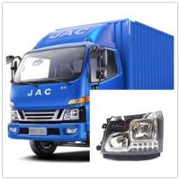 China JAC HFC1041 HFC1048 H330/V3/V5/V6 Front Light Shipping Methods Customer Requirements for sale
