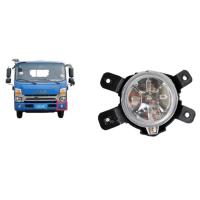 China JAC HFC1040 Front Fog Light Assembly for Shuailing Q3 Q6 H330 HFC1040 Original Parts for sale