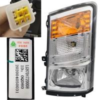 China 12V/24V Combined Headlights for HOWO Light Truck Packaging Detalls Standard or Custom for sale