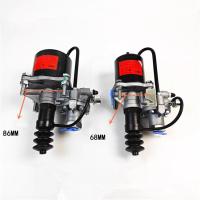 China JMC 1030 /1040 Aluminum Clutch Pump Booster for Truck Spare Parts for sale