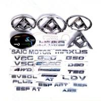 China Silver Vehicle Marker Logo Nameplate for SAIC Maxus V80 for sale