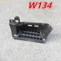 China Truck Model Other Board Guard for Jac Truck Spare Parts Auto Parts OEM No 8405021w134 for sale