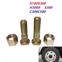 China OEM No. 136-3103053 Spare Parts for YUEJIN 3028 Trucks Front Wheel Screw for sale