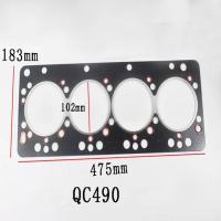 China Engine Type Diesel Engine Truck Parts Cylinder Gasket For QC490 OEM NO 2409001801504 for sale