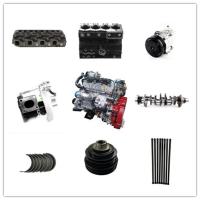 China Engine Type Diesel Engine Truck Parts Cylinder Gasket For QC490 OEM NO 2409001801504 for sale
